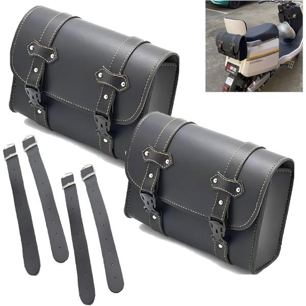 バリエーションコード : 2B9D29N05Nバイク用サイドバッグ ２個セットアンティーク調の高級感あふれるシンプルなデザインで、収納が少ないネイキッドバイクやアメリカンバイク、ヨーロピアンバイク、レオンアートパイルダー、ハーレー、レブル、...