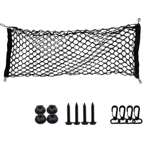 バリエーションコード : 2B9DQ5L88S「商品特徴」ラゲッジルームの荷物を簡単に固定できます。細かい網が適度な強さで締めつけ、荷物の荷崩れ、横滑りを防止します。不定形な荷物もしっかりとホールドできます。たためば場所も取らないのでひとつ...