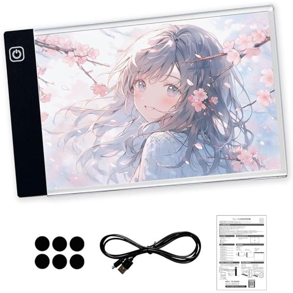 バリエーションコード : 2B9F1JVDYJ「ポイント1 高輝度LED採用」細かなところまでハッキリ見える。紙の厚さや自分のやりやすさに応じて明るさを調整できます。「Pinot2 軽量・超薄型で持ち運びラクラク」本体の厚さは3.5mmで、...