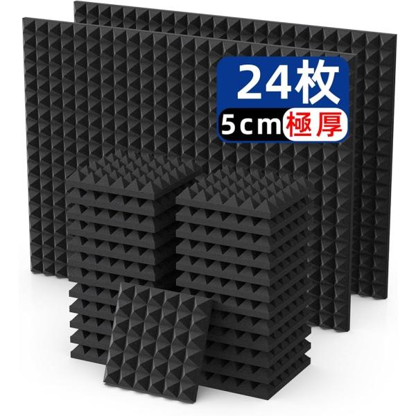 バリエーションコード : 2B94GHGU5O「高密度＆抜群の吸音性能」吸音材は従来の吸音パネルに比べ、厚さは5センチに増えた。吸音パネルは厳密に最適化されたポリウレタン材質を採用し、25 kg/m3の高密度極厚スポンジ。吸音材の内部は多孔...