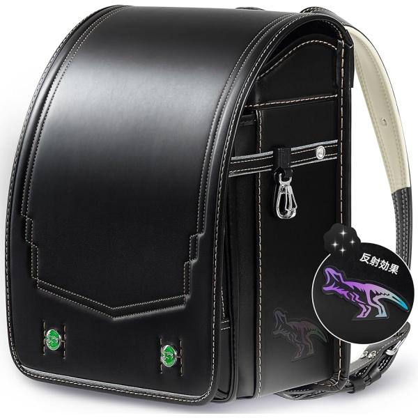 バリエーションコード : 2B9H94FSH2デザインと機能を両立した新作。入学する子供たちの選択。力強さを感じさせるダイナソー ティラノサウルスを装飾。大マチ部の大型リフレクターには、光の当たり具合によりスペーシーな表情が出る反射塗料を使...