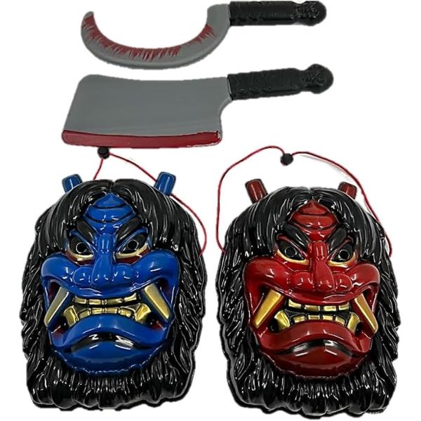 バリエーションコード : 2B9IGNRIWQ鬼はそとー福はうち。豆まき、節分のコスプレにピッタリ。「選べる3タイプ 」なまはげ 赤青オニ セット／なまはげ 赤オニ ／　なまはげ 赤オニゴム紐付きでにサイズ調整でき、オデコにスポンジが付いて...