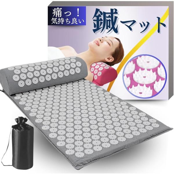 バリエーションコード : 2B9IS6QFFJ「鍼治療の技術を再現」 数千のスパイク鍼が体中のツボや筋肉を刺激し、リフレクソロジーの効果を発揮します。「簡単に使える」 届いてすぐに使用可能。「上質な素材」 肌触りの良い綿素材を使用。内部のス...