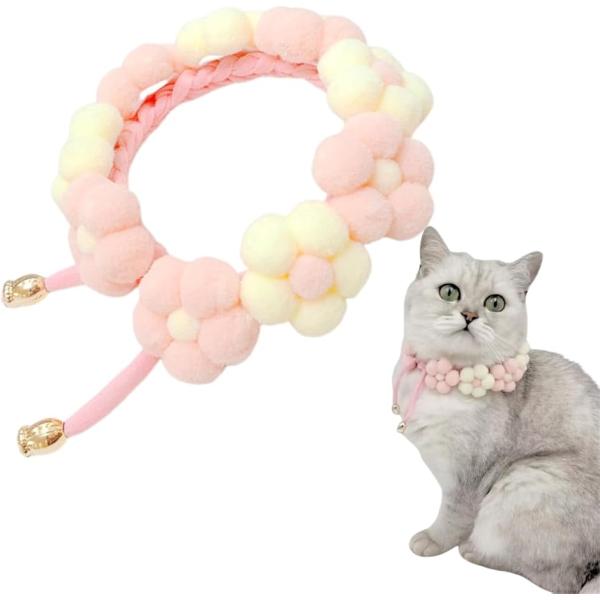 バリエーションコード : 2B9J2HR3HL「ペットの可愛さ倍増計画」ポンポン付きの花柄首輪は、お散歩や友達との集まりでも注目の的。可愛らしく、愛らしいデザインでペットの魅力を引き出します。毎日の生活に彩りを加え、ペットとの時間をもっと楽...