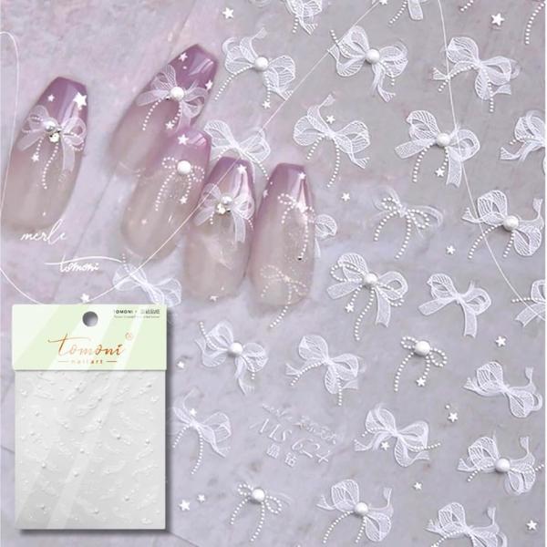 ネイルアートに最適なレースのリボンのネイルシールです。セルフネイル初心者からプロフェッショナルまで満足できるデザインと張るだけの使いやすさを兼ね備えています。豊富な種類のレースのリボンのデザインがセットになっており、毎日の気分やシーンに合わ...