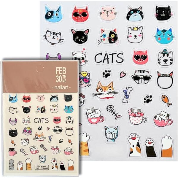 バリエーションコード : 2B90CPHNNJ様々な表情のかわいい犬のデザイン : このネイルシールは、愛らしい犬のモチーフが特徴です。ネイルアートに使うことで、指先にかわいらしいキャラクターをプラスすることができます。また、犬好きな方には...