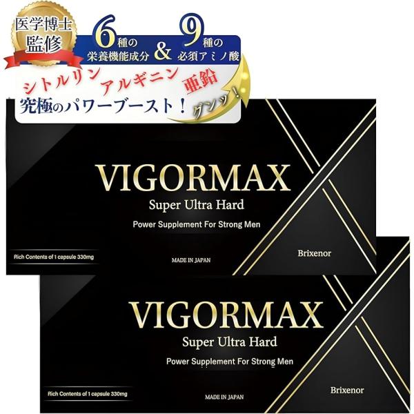 バリエーションコード : 2B93U1TULG「医学博士監修」医学博士監修のもと原材料のエビデンスや各種文献を元に企画開発されました。管理が行き届いた国内工場で、本当に納得していただけるこだわり抜いた素材を厳選して必要十分量配合し、試行錯誤...