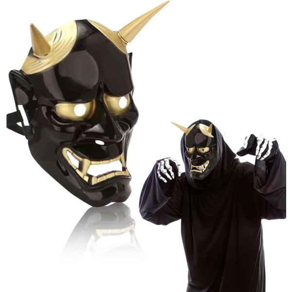 バリエーションコード : 2B9Q184GVJ「般若面」リアルで迫力満点。コスプレやイベントに.角は取り外し可能。ゴムベルト付き。＊素材：ポリ塩化ビニル＊仕様：眼・鼻・口部分は穴が開いています＊サイズ：高さ24cm、幅19.5cm「節分にも...