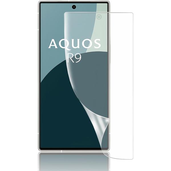 バリエーションコード : 2BU92TSQ2T「対応機種」AQUOS R9です。注意:1.保護フィルムを貼る前に、スクリーンにホコリが付着していないか確認してください。吸着面にはお手で触れないようお願いします。2.貼り付けた後、補助カード/...