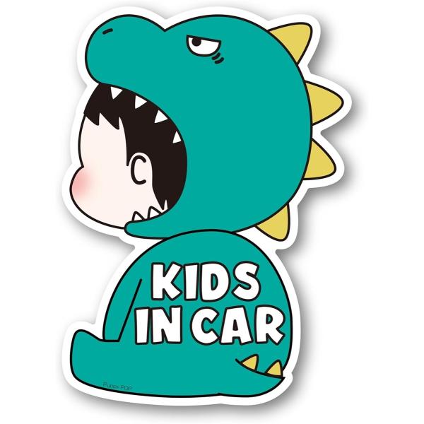 バリエーションコード : 2B9KNOL0D20.8MM厚の強磁石タイプUVグロスラミネート加工あらゆる車種に張り付けやすいサイズ設計