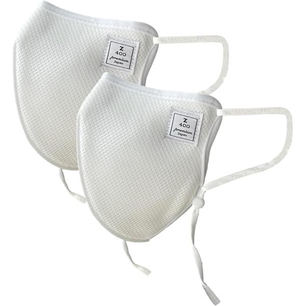 バリエーションコード : 2B9KQNNUQD超高性能株式会社Zetta社製ナノファイバーフィルター使用した布マスク2個セットです。表面はメッシュ素材でムレにくく快適な着け心地です。耳のストラップは長さを調節可能です。繰り返し洗ってもフィル...