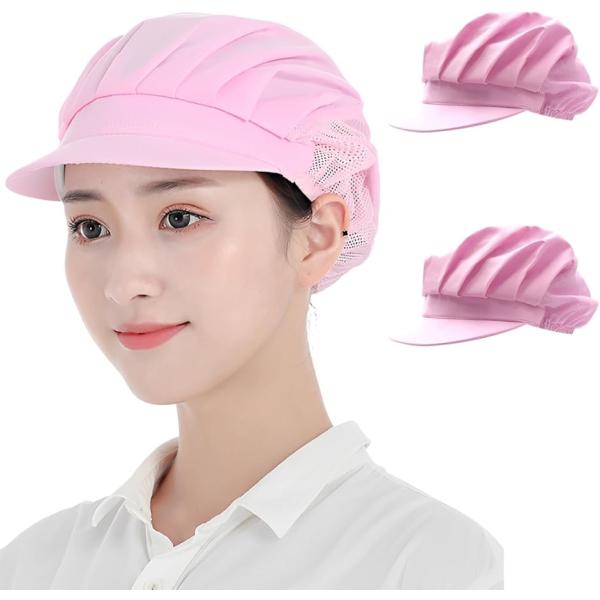 バリエーションコード : 2B9KY1X5K0「快適なメッシュ素材」柔らかいポリエステル綿のメッシュ素材となっており、通気性抜群で蒸れにくくお肌にも優しいです。涼しくて快適なつけ心地を実現するので、季節を問わず長く使用していただくことが可能...