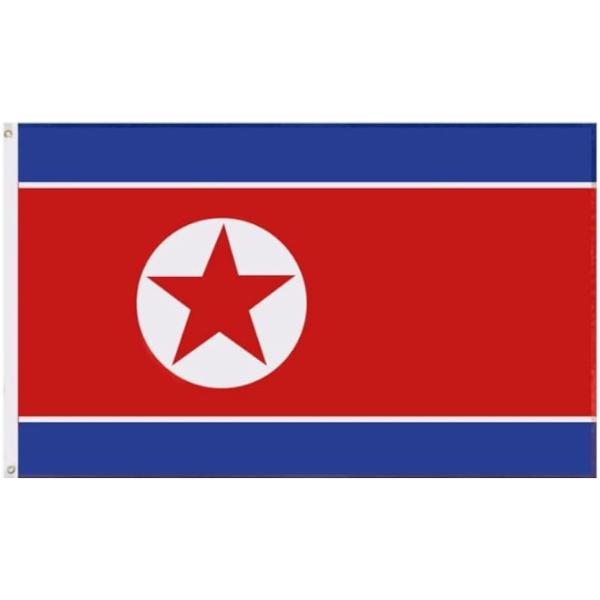 バリエーションコード : 2B9CKSFFFR「使い方いろいろ。存在感のあるハトメ式の国旗」公私ともに様々な使用用途が楽しめる大きめの国旗。ポール取り付け用の金属製通し穴もついているので取り付けも簡単。大きめですがポリエステル製なので軽量で...