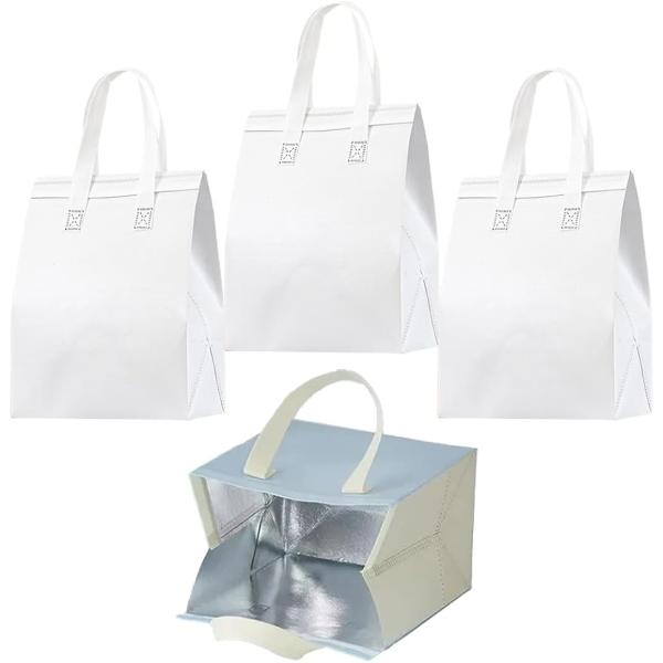 バリエーションコード : 2B9LCST8SL「ランチに最適な保冷バッグ」この保冷袋は、ランチバッグとして便利に使えるサイズです。保冷機能が優れており、お弁当や飲み物を冷たいまま持ち運ぶことができます。使い捨てタイプで、手軽に利用できる便利...