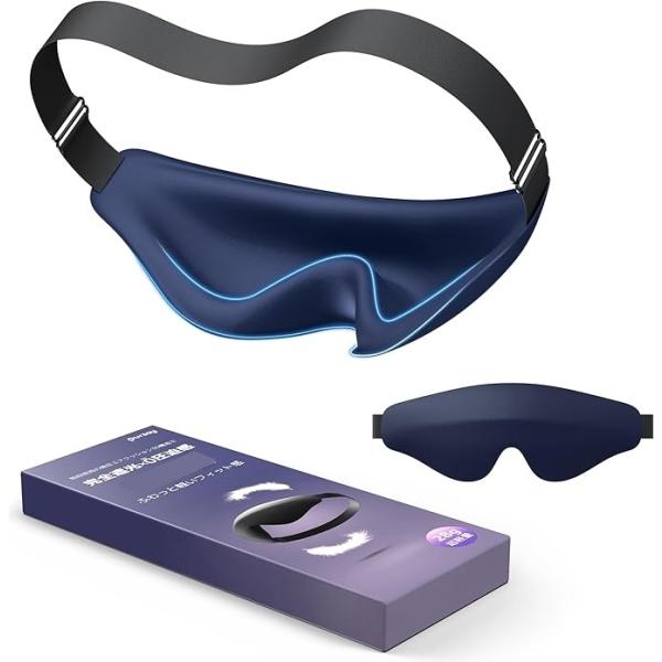 バリエーションコード : 2BUY20CG5D「新開発の無圧エアクッション遮光構造」異なる日本人の顔の輪郭でも遮光の効果に達するため、「AI-3DSCAN TECH」技術に基づいて、Pursay睡眠用アイマスクは独自技術の無圧エアクッション...