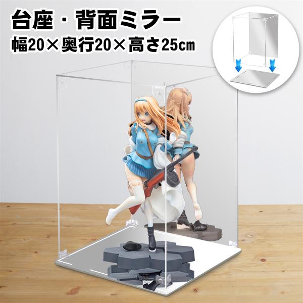 バリエーションコード : 2B9LF30UD1「自在に開閉できる強力な磁石ドア」高透明アクリル素材を採用し、台座と背面をミラー仕様にすることにより、あらゆる方向からお気に入りのコレクションを鑑賞できる。アには磁力があり、大きな角度で開閉する...