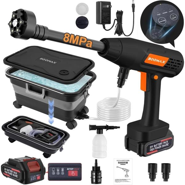 バリエーションコード : 2BU6D30Y45「3段階水圧調節可能＆洗車や大掃除に便利」Boomaxの高圧洗浄機は（弱・中・強）の3段階水?モードがあり、射程は最大10メートル、強力な水圧によって、長年蓄積したガンコな汚れを落とすことにもで...