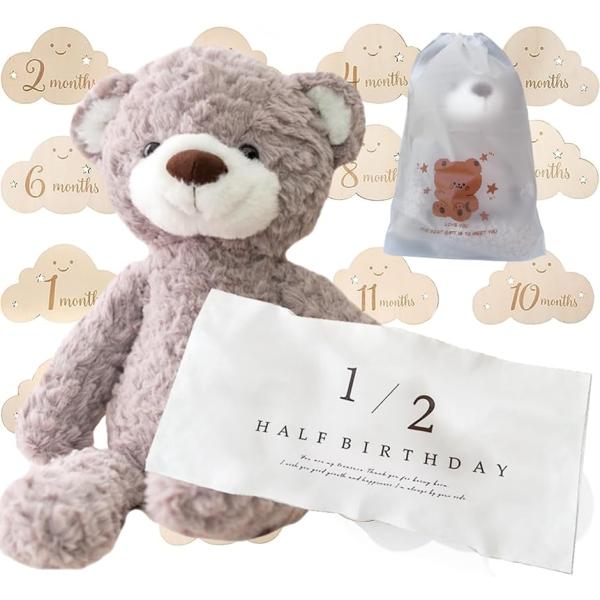 バリエーションコード : 2B2OUN55FYサイズ：約 縦 38cm　x　約 横 18cm撮影セット付のぬいぐるみセットふわふわ＆もこもこ でかわいいアニマルぬいぐるみお祝いやプレゼントハーフバースデー、誕生日にも喜ばれます撮影セット（シ...