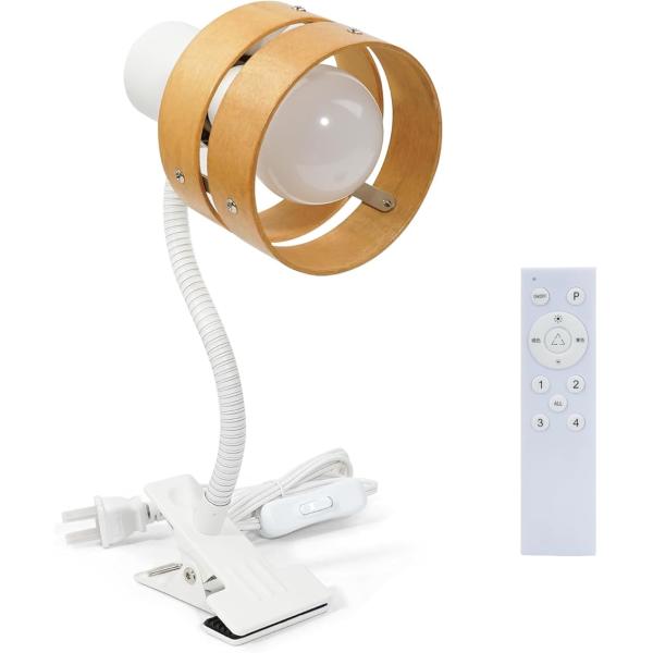 バリエーションコード : 2BUF538TQUAiwode クリップランプ E26クリップライトは強力なクリップで3 cmの物体を簡単に挟むことができるクリップランプのベースには壁に掛けるための穴が開いています クリップランプのスイッチライ...