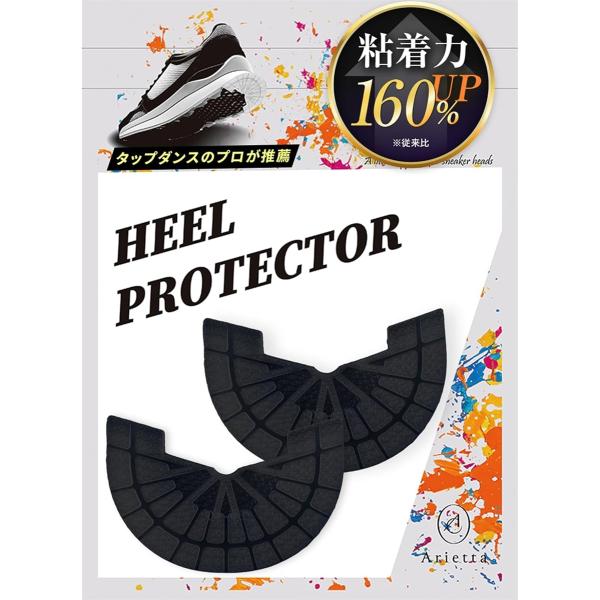 バリエーションコード : 2BU20J3QHT「スニーカーヘッズ必須アイテム。」 近年、希少性のあるスニーカーやご愛用の靴が使用により靴底が摩耗してしまい仕方なく捨てざるを得ないという声が多くございます。そこでAriettaは、そのようなお...