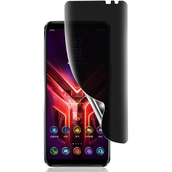 バリエーションコード : 2B9L81OJKK「対応機種」：FOR ASUS ROG Phone 3 ZS661KS 保護フィルム。「柔軟な素材＆バブルフリー」ご注意：保護フィルムは強化ガラスではなく、高品質の熱可塑性ポリウレタン（TPU）...