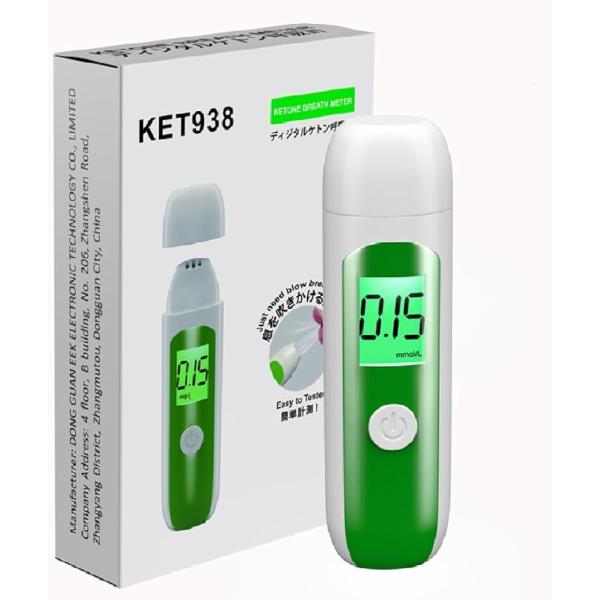 バリエーションコード : 2B9R18UUH3ケトン体の濃度を正確に測定: この測定器は、呼気中のケトン体濃度を高精度で測定することができます。簡単操作: 操作は非常に簡単で、わずか数秒で測定結果が表示されます。軽量・コンパクト設計: 持ち...