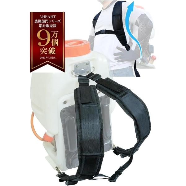 バリエーションコード : 2BF9V7IKTT「ラージ肩クッション」 人間工学に基づいたS字型の肩クッションが体にフィットし、快適な装着感を提供します。最大幅7cm、長さ55cm、厚さ1.3cmのクッションが圧力を分散し、痛みや疲労を軽減し...