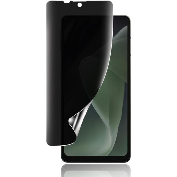 バリエーションコード : 2BRYNIQTDP「対応機種」AQUOS sense7 plus 専用保護フィルムです。TPUフィルムを貼り付けた後、小さな気泡が入ってしまうことは正常なことで約24時間ぐらいは自然に消えることになります。貼りな...