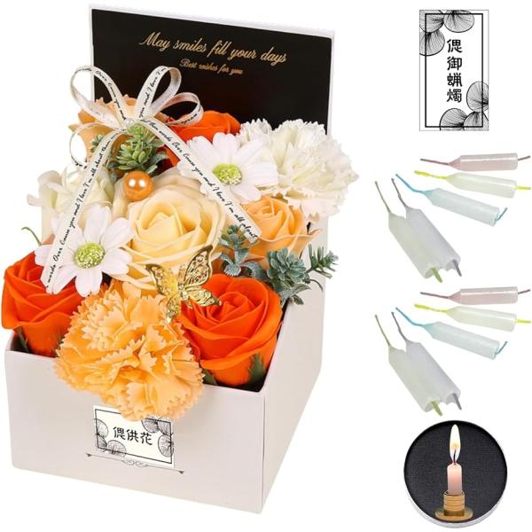 バリエーションコード : 2B92NU540H＜カラー＞オレンジ系 ＜セット内容＞ソープフラワーアレンジボックス 1個、ミニろうそく 1袋(約30本入)故人様を偲ぶ供花と、蝋燭のセットです。枯れることのない石鹸素材でできた仏花は、 故人様を...