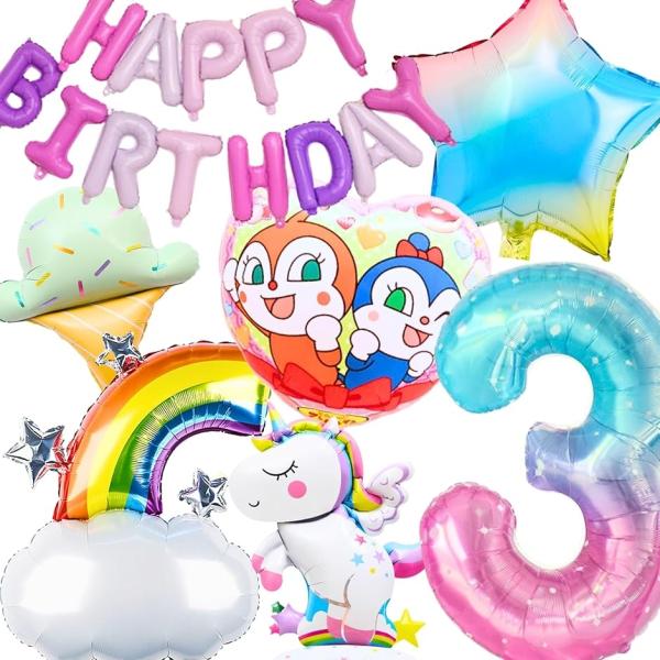 バリエーションコード : 2B9SJ94VGUセット内容: HappyBirthdayガーランド、ドキンちゃん＆コキンちゃんバルーン、ユニコーンバルーン、レインボーバルーン、数字1バルーン、星型バルーンを含む豪華セットバルーン素材: 高品質...