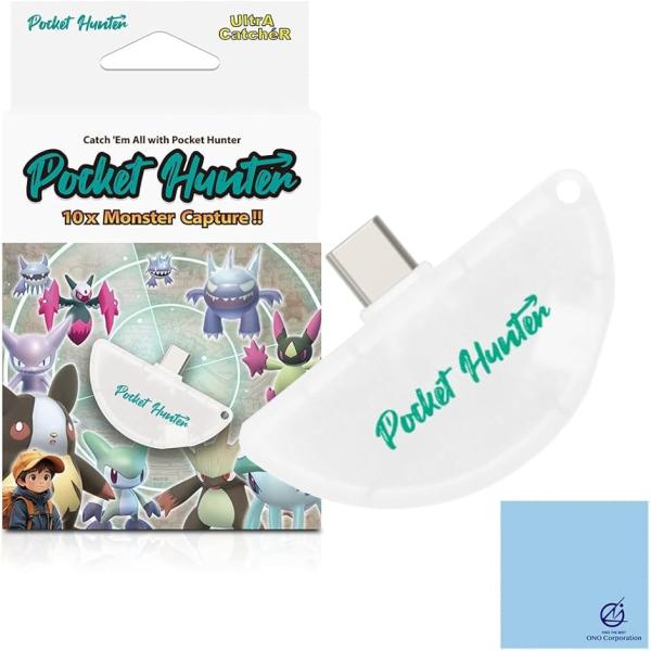 「新機能付 最新 スマホ一体型オートキャッチャー」「Pocket Hunter」は、充電不要＆軽量10g。スマホから直接電力供給するコンパクト設計のスマホ一体型オートキャッチでデバイスです。自動操作で効率よく自動捕獲＆アイテム回収。モバイル...