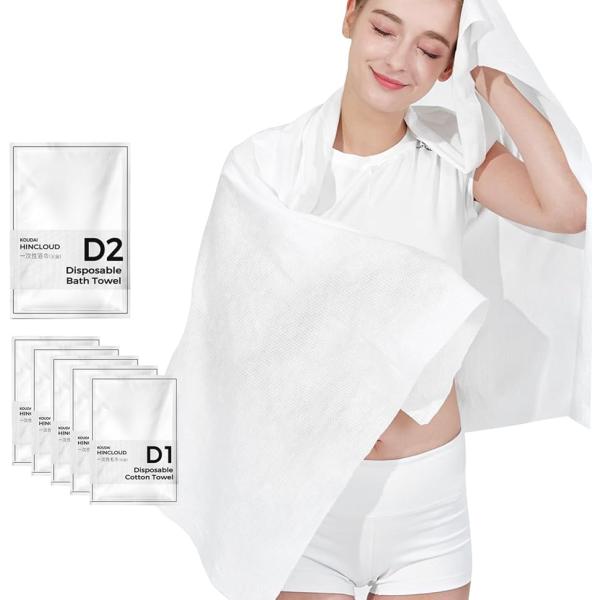 バリエーションコード : 2B9T19N9VV「使い捨てタオル」100％綿 ピュアコットン使用のディスポーザブルバスタオル（フェイスタオル） 旅先のホテルでも他人と共用せず、自分専用タオルで清潔、衛生的に過ごせます。「サイズ」バスタオル70...