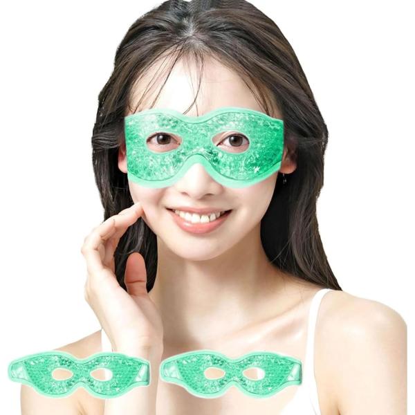 バリエーションコード : 2B9TIS1VN5アイマスク 冷却 ひんやりアイマスクで目をいったんリラックス。パソコンやスマホで目がショボショボ？長時間の作業で目を酷使した後、温冷アイマスクで至福のリラックスタイムを。作業効率をアップに役立ち...