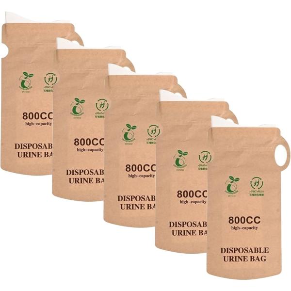 バリエーションコード : 2B9TY4OJD3「携帯トイレ・臭くない嘔吐袋」 emergency disposable urine bag 災害時や非常時に準備しておきたい簡易トイレ袋 軽量でかさばらないので携帯しやすく、緊急トイレとして最...