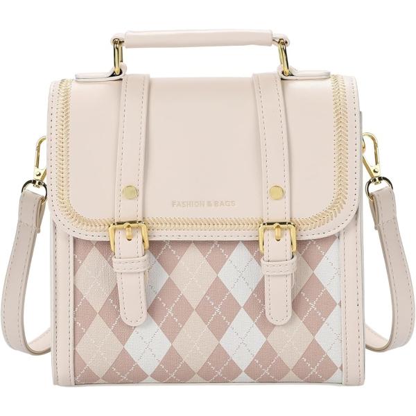 バリエーションコード : 2B9TX230QLコンパクトでキュートなアーガイルチェックのミニバッグ。ショルダー、リュック、ハンドバッグの3Ｗayで使えるので、その日のファッションに合わせて違った印象を演出できます。どこかレトロで愛らしいデザ...