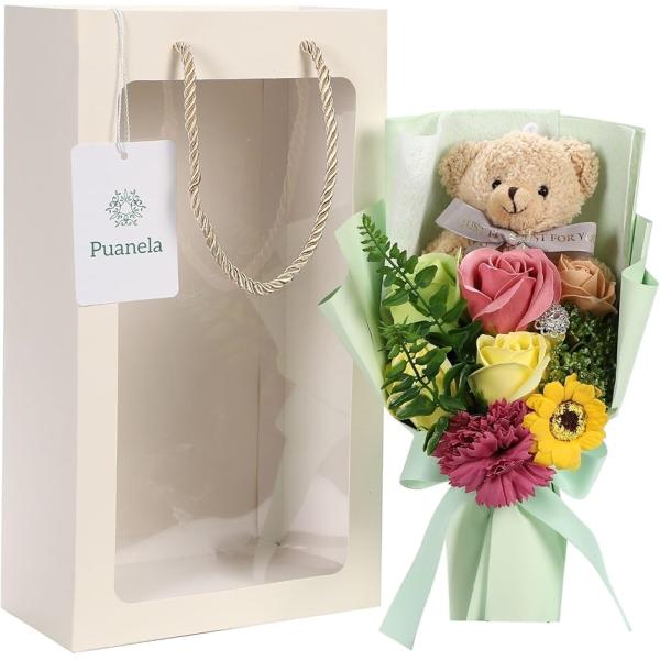 バリエーションコード : 2B9USW9JFL「フラワーデザイナー推奨」（商標登録番号：6641739）生花・造花を含め花業界歴２０年以上のデザイナーが累計12000名様からいただいたお声をもとに細部にまでこだわった商品を販売させていただい...