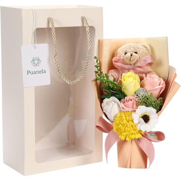 バリエーションコード : 2B9USW9JFL「フラワーデザイナー推奨」（商標登録番号：6641739）生花・造花を含め花業界歴２０年以上のデザイナーが累計12000名様からいただいたお声をもとに細部にまでこだわった商品を販売させていただい...