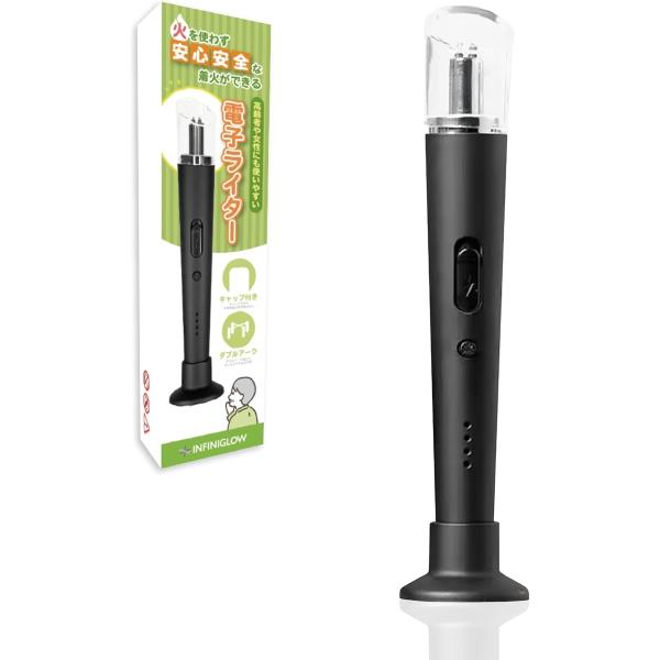 バリエーションコード : 2B9U1FPWK1-使いやすさと安心を毎日に- 力の弱い高齢者や女性でも使いやすい、スムーズなスライド式の点火デザインを採用しています。さらに、安全キャップが付いており、使用しないときも安心してご使用いただけます...