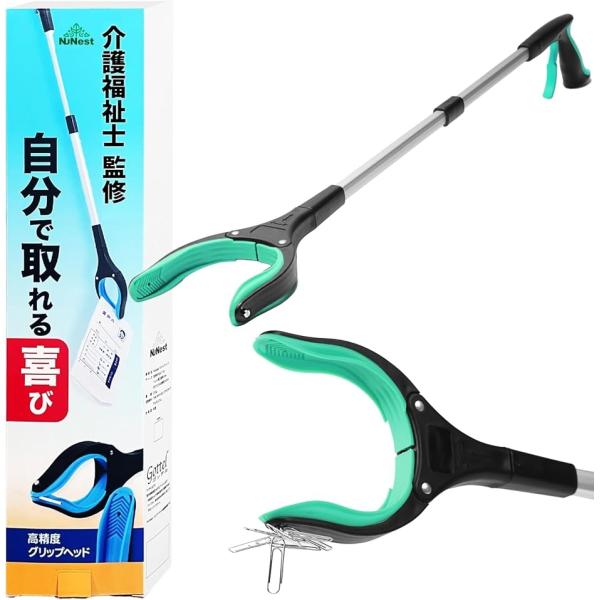 バリエーションコード : 2BU15N6KYLカンタンな操作でラクに取れる このマジックハンドは、少し遠くにある物や高いところにある物を無理なく簡単に取れるよう設計されています。腰を曲げたり立ち上がる動作を減らし、立ったままや座ったままで床...