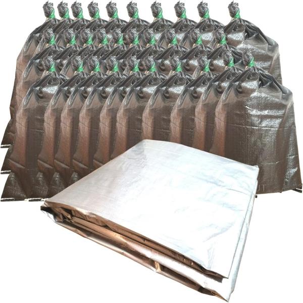 バリエーションコード : 2B9WP3C20G土のう袋紐付き複数枚とシルバーシートのセットです。便利な紐付きですので縛りやすく持運びしやすくなっております。畔の防波堤や園芸用の残土処理用や梅雨前の備えや側溝掃除用の袋など、ひも付きの利便性を...