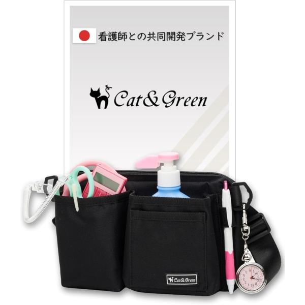 バリエーションコード : 2B9RNXGVU4「メッシュタイプ」ナースポーチをウエストに装着する際に蒸れにくいメッシュ素材をウエストポーチの裏側（腰に触れる部分）に採用しました。これにより装着感が良くなり、汗で蒸れにくくなります。メッシュタ...