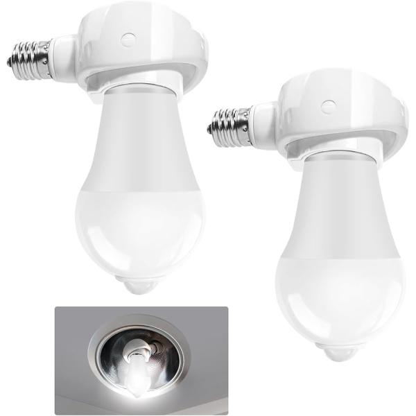 バリエーションコード : 2BUHNWX4FS1、LED電球 E26口金 人感センサー 電球 60W形相当 検知角度：約120°， 検知範囲：直径約5mx高さ約3m.2、( 2個セット E26 LED電球+ 器具セット)電圧：AC100V(...