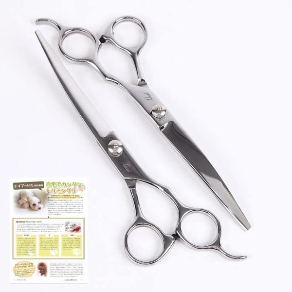 ・トリミングに連れていくには早いけど、顔周りや足先の毛が気になるな・・ということはありませんか？　このはさみがあれば大事なワンちゃんを傷つけることなく、　いつもきれいに可愛くしてあげられます。・トイプードルご自慢のフワフワの毛をそのままに、...
