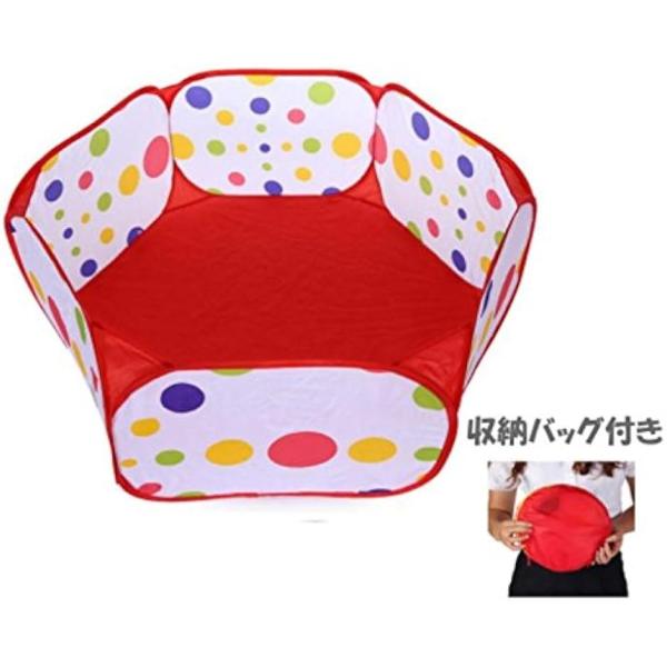 バリエーションコード : 2BIPL9C2HT使用しない時は小さく折り畳めて収納場所に困らないベビーサークル。広げる時も一瞬で組み立て可能で必要な時にすぐ広げられます。カラフルなカラー・ポップでキュートなデザイン、床面と壁面が接着されていま...