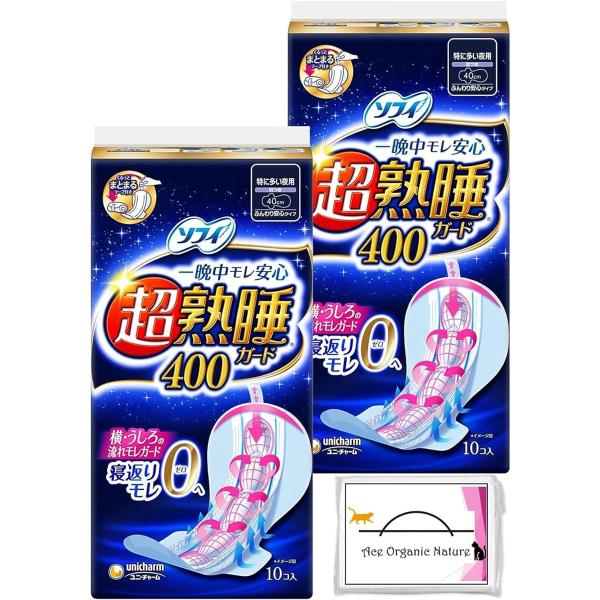 バリエーションコード : 2BU8TVLLKD新寝返りフィット吸収体で、寝返りモレ0へ.  多い日の夜でも安心して超熟睡できます。しかも使用後は簡単に捨てられるくるっとテープつき。超熟睡ガードはせき止め構造で横・うしろの流れモレをガード。寝...