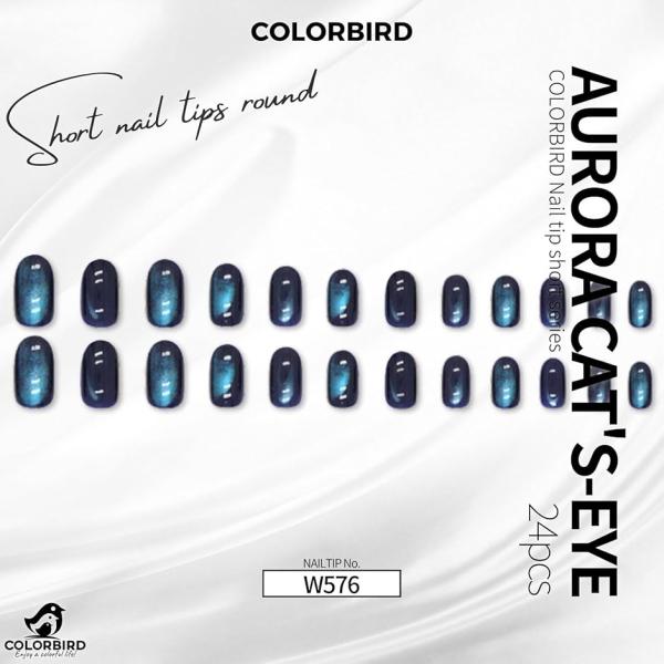 バリエーションコード : 2BJ05JFJHNネイルチップ 24pcs　指先が鮮やか、可憐、華やかに彩られます。ショートタイプで普段使いに最適です。短めで自然な印象かつ、さりげなさが好印象。多彩なバリエーションで「きれいめ」から「かわいい」...