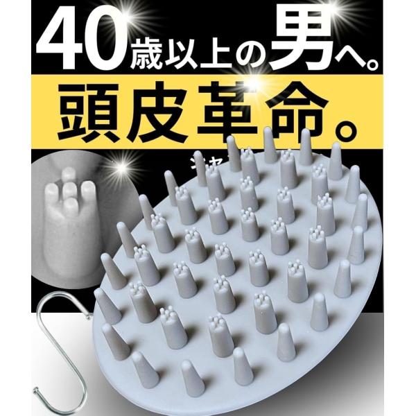 バリエーションコード : 2BJOWT3PVU「毛髪診断士推奨。」プロお墨付きの男性用スカルプブラシで、頭皮環境を清潔に保ちましょう。「泡ホールドブラシ。」独自技術の頭皮ブラシ。毛穴の奥まで泡洗浄。「頭皮にフィット。」人間工学に基づく柔軟設...