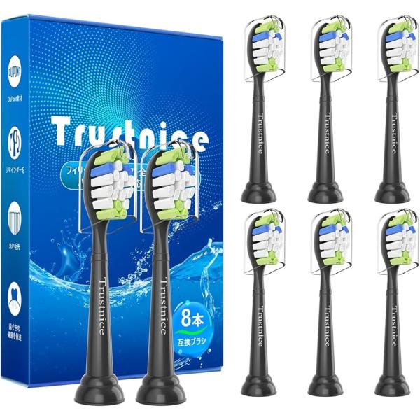 バリエーションコード : 2BJQYQH3PN「効率的に歯垢を除去-自然な白い歯へ」毛が密集した（従来より20％増加）フィリップス ソニッケアー 互換のブラシヘッドは、ブラッシング接触面積を最大化して、波状のヘッド部分が歯の表面のカーブにぴ...