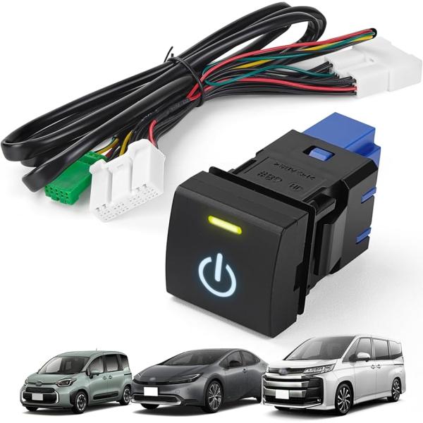 「 テレビキャンセラー 適合車種」トヨタ ノア・ヴォクシー90系 8インチ/10.5インチ対応 (年式：令和4年1月〜現行)。型式：ZWR90W / ZWR95W / MZRA90W / MZRA95W ガソリン/ハイブリッド共通プリウス6...