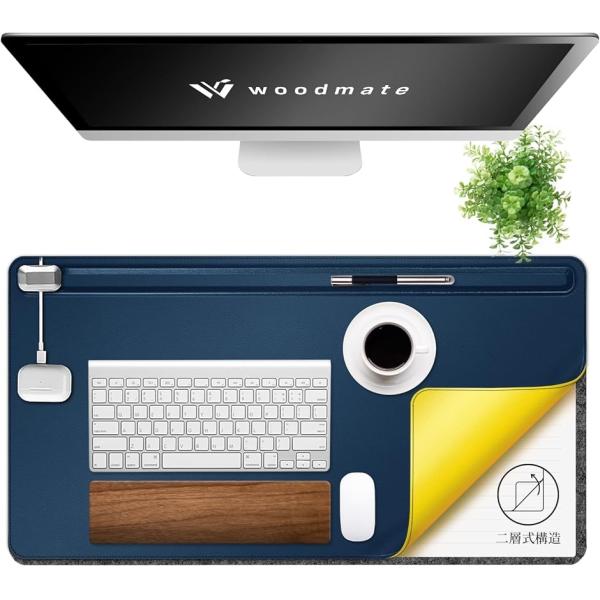 バリエーションコード : 2BJ2LLS4HH「Woodmate多機能デスクマット」は、スタイリッシュにワークスペースを整理整頓し最適化することで、毎日の仕事の生産性を高め、より質の高い仕事を促進してくれます。２層式構造：置き場所に困る大事...